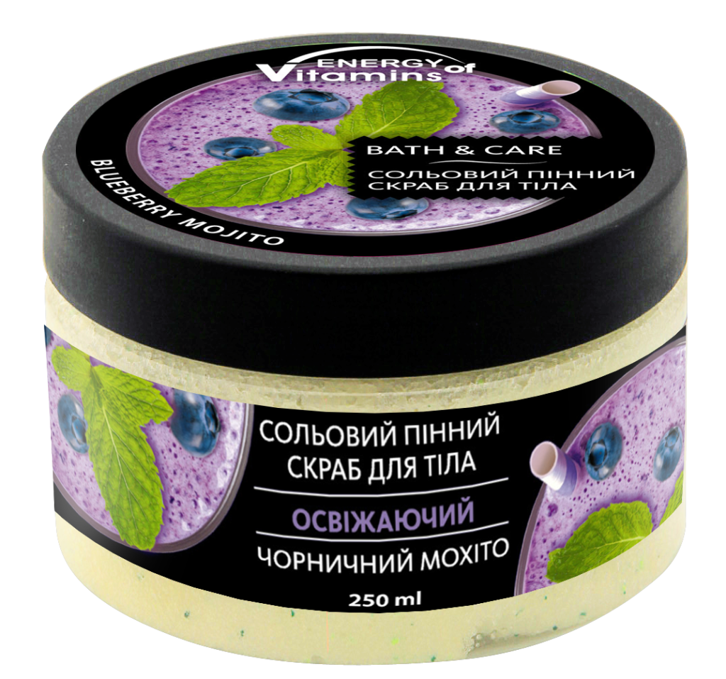 Naturalne kosmetyki i nie tylko – Skarby UrodyPeeling od Ciała Solny Odświeżający "BORÓWKOWE ...