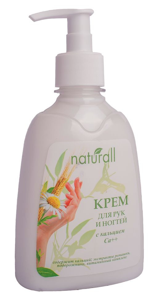 Naturalne kosmetyki i nie tylko – Skarby UrodyGłęboko regenerujący Konwaliowy Krem do Rąk i ...