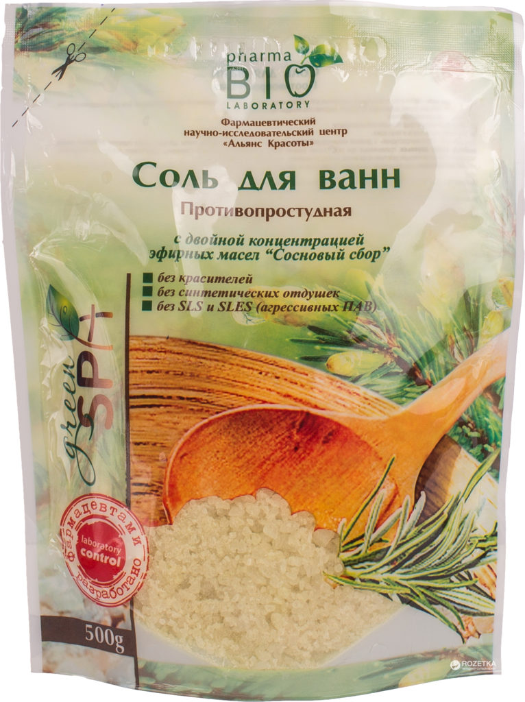 Naturalne kosmetyki i nie tylko – Skarby UrodySól do Kąpieli "Ujędrniająca" z Olejkami ...