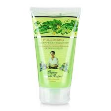 Naturalne kosmetyki i nie tylko – Skarby UrodyOdświeżający Żel do Mycia Twarzy z Wyciągiem z ...