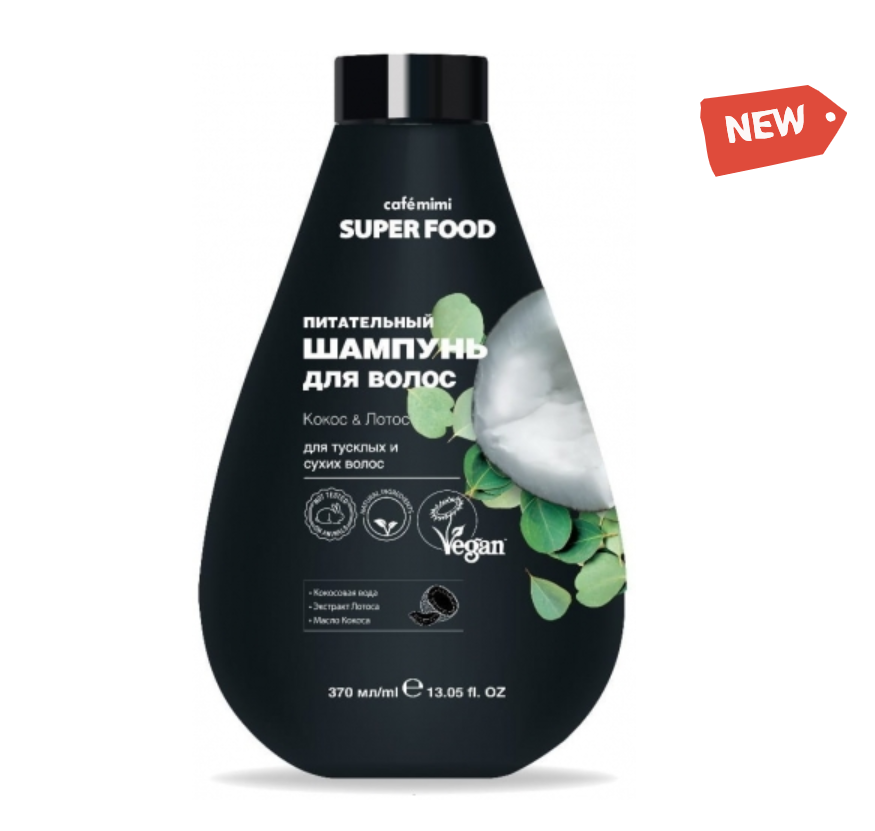 Naturalne kosmetyki i nie tylko – Skarby UrodySzampon do włosów ...