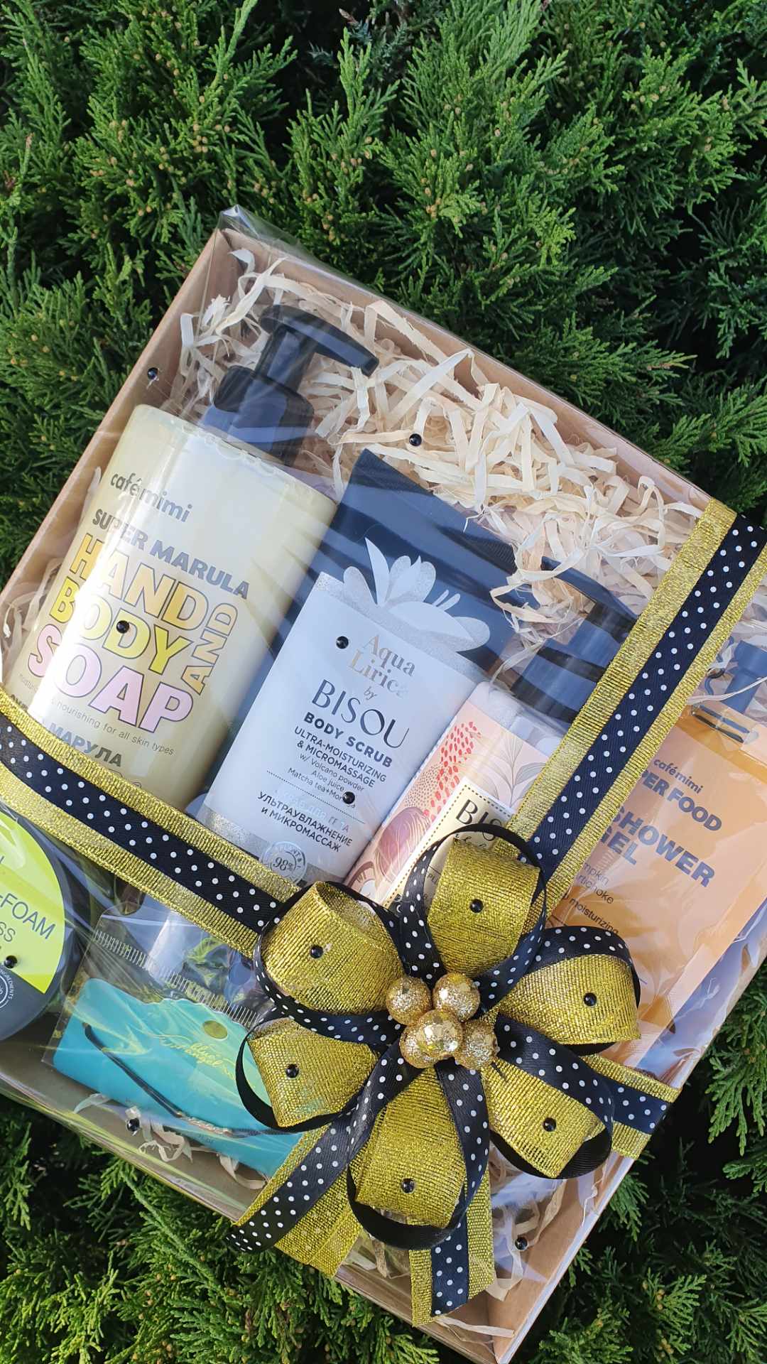 Naturalne kosmetyki i nie tylko – Skarby UrodyZestaw Prezentowy "Rozświetlający" do pielęgnacji ...